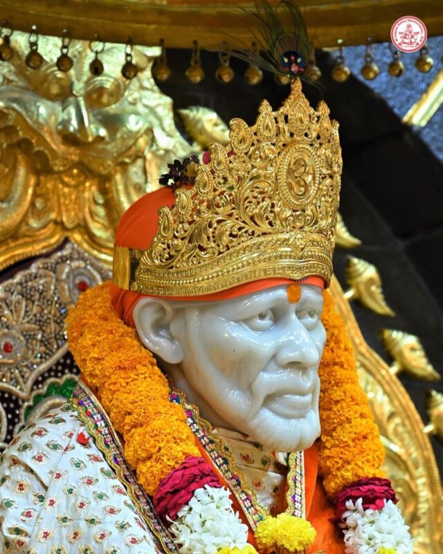 Significance of Human Birth - Sai Baba - Teachings