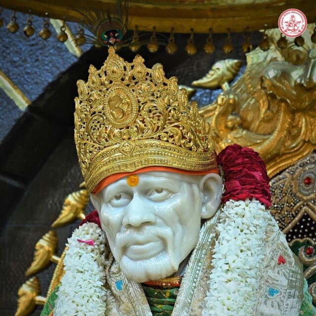Significance of Human Birth - Sai Baba - Teachings